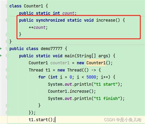 Java线程安全与并发优化分析 Csdn博客