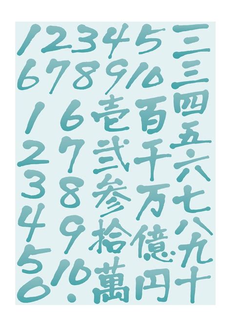 한글 자음 이미지 Freepik에서 무료 다운로드