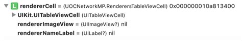 Ios Uitableviewcell Nil Iboutlets When Uitableview Is Declared In Nib Stack Overflow