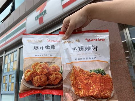 【全台】24小時都能豪嗑雞排！ 「7 Eleven X 艋舺雞排」強強聯名即食包 不到50元就能吃巴掌大雞肉！ Foody 吃貨