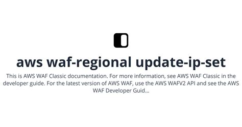Aws Waf Regional Update Ip Set Fig