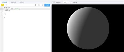 Javascript Vue 中 Echarts Gl 应该怎么用 Segmentfault 思否