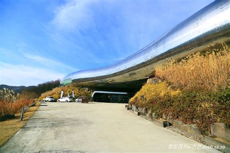 경기도 겨울축제가 열리는 전곡리유적 선사박물관 네이버 블로그