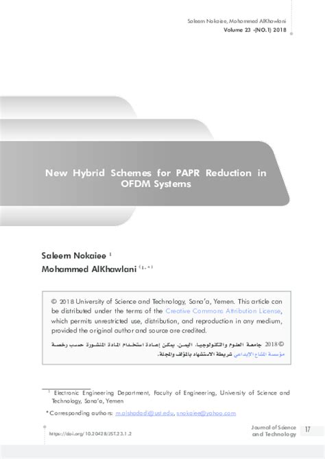 Pdf New Hybrid Schemes For Papr Reduction In Ofdm Systems