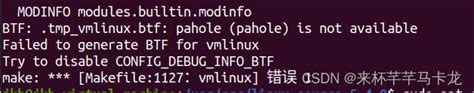 【linux利用内核编译法和模块添加法添加系统调用内核模块法添加系统调用 Csdn博客