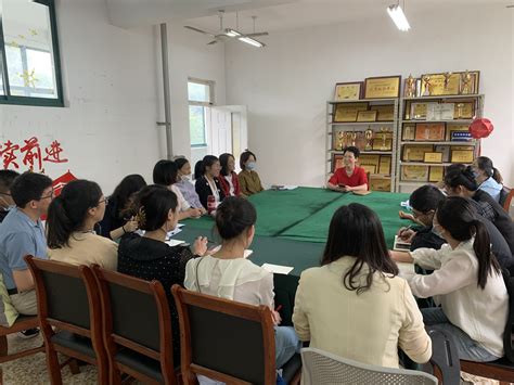 化工系召开新学期工作布置会 化工系