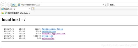 Wpf实例系列三：项目发布wpf发布iceberg7012的博客 Csdn博客