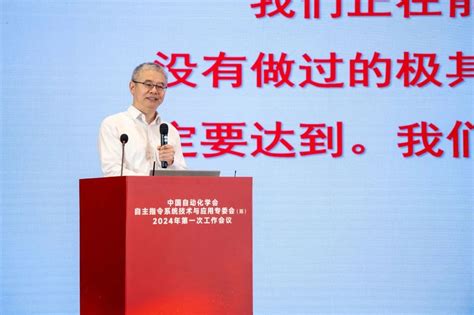龙芯主导、开放授权!国产cpu自主指令官方组织正式成立 快科技 科技改变未来 龙芯主导、开放授权!国产cpu自主指令官方组织正式成立 快科技 科技改变未来