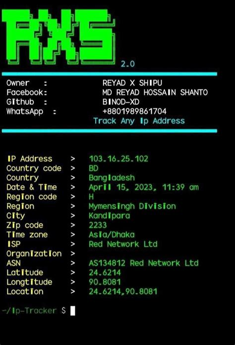 Sarvesh Kumar On Linkedin Infosec Cybersecurity Hacking Bugbounty