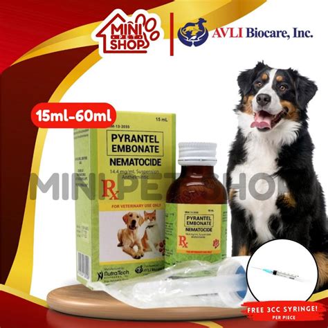 15ml 60ml Nematocide Cat Dog Dewormer Syrup All Stages Adult Puppy