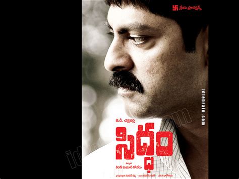 Siddham Telugu Film Wallpapers Telugu Cinema Jagapathi Babu
