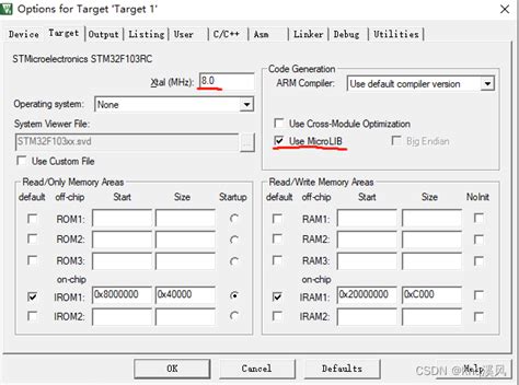 Keil5 Mdk 观察printf 函数输出结果keil5怎么查看printf结果 Csdn博客