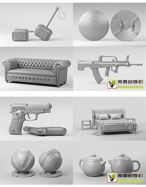 3dmax多边形建模教程 商品详细