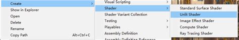 Unity Shader 模拟管道流动效果（程序向） 知乎