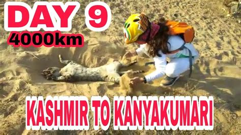 Day 9 Ll Kashmir To Kanyakumari Ll 4000km Ll Saee Patil Ll Ashish Patil Youtube
