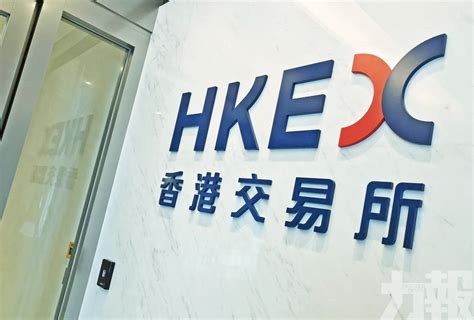 美股全線做好 港股開升212點 重上兩萬四 澳門力報官網