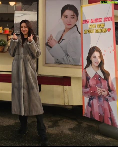 Lee So Yeon Wiki Biography Age Gallery Spouse And More