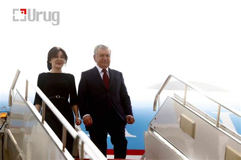 Бүгд Найрамдах Узбекистан Улсын Ерөнхийлөгч Шавкат Мирзиёев Монгол Улсад ирлээ