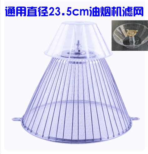 适用林内抽油烟机配件过滤网cxw 218 Dpx Dp2x Dse1油网接油杯rin 珠江家电配件