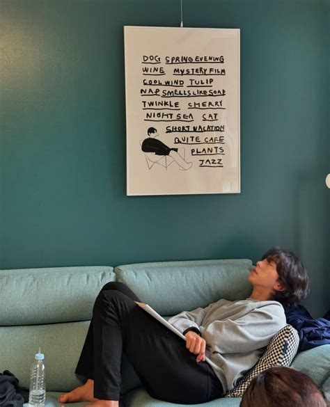 Hyun Min Yoon S Feet