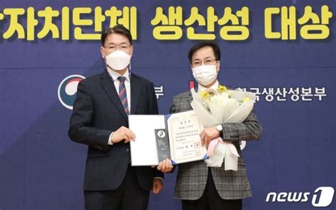 구례군 지방자치단체 생산성 대상 국무총리 표창 파이낸셜뉴스