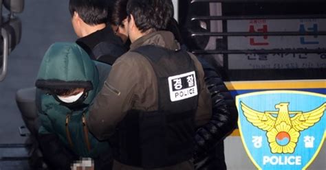 여관참사 방화치사 피의자 구속