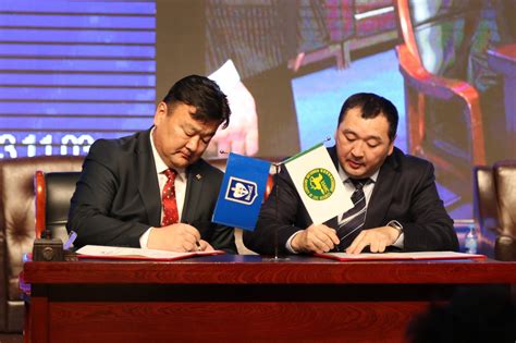 “invest Khentii 2023” хөрөнгө оруулалтын чуулган амжилттай болж өндөрлөлөө