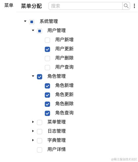 根据用户角色权限，渲染菜单的一个问题记录根据用户角色权限，渲染菜单的一个问题记录，数据存储角色菜单关联关系，查询时带上其 掘金