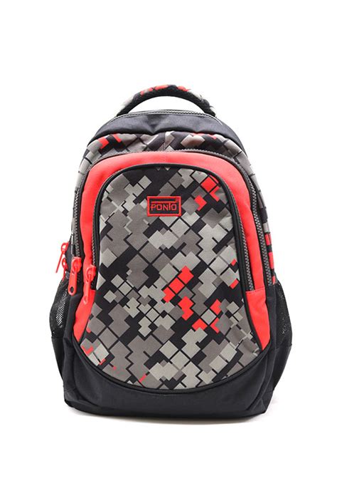 ზურგჩანთა კუბიკებით