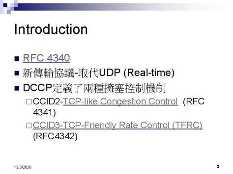 Datagram Congestion Control Protocol Dccp Presented By Pochou