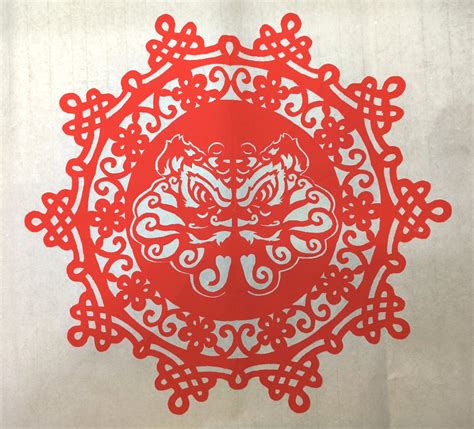 清廉师大化学与药学学院党委开展廉洁文化剪纸学习班