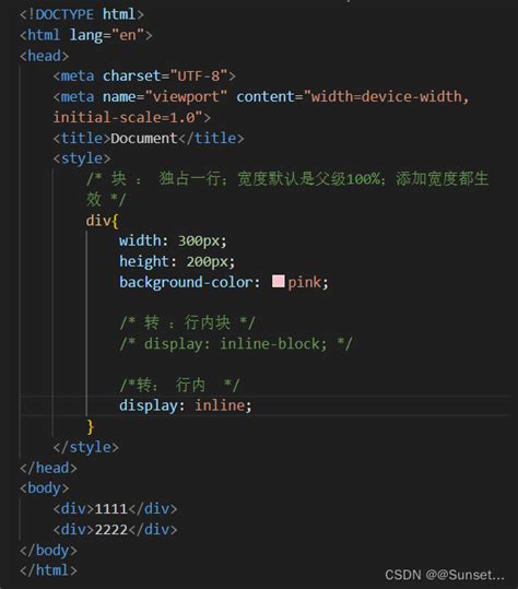 HTML CSS学习 CSDN博客