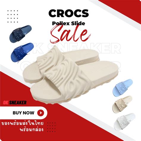 รองเท้าแตะ Crock Pollex Slide ยางนิ่ม เบา ไม่กลัวน้ำ ใส่สบายเท้า มีพร้อมส่งในไทย Shopee Thailand