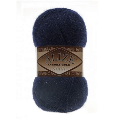 58 Пряжа Alize Angora Gold Simli темно-синій — купити в Україні