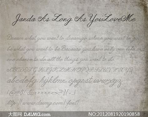 JandaAsLongAsYouLoveMe 英文字体 大图网图片素材