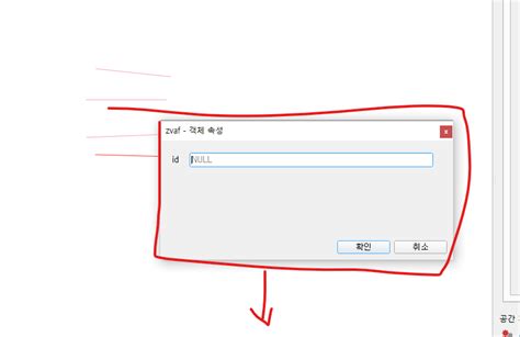 Object Property Window Position Issue Qgis QGIS GitHub