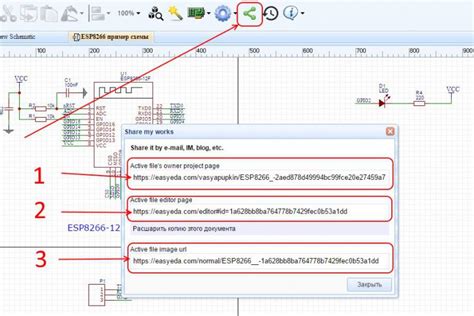 Как быстро нарисовать схему в EasyEDA пошаговое руководство для начинающих esp