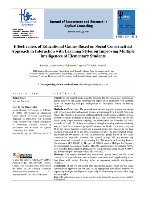 Pdf Effectiveness Of Educational Games Based On Social Constructivist