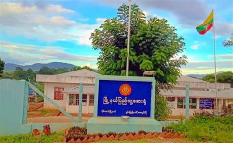 မိုင်းယန်းမြို့နယ်၌ ကိုဗစ် ၁၉ ရောဂါပိုးတွေ့အတည်ပြုလူနာ ၂ ဦး ထပ်မံစစ