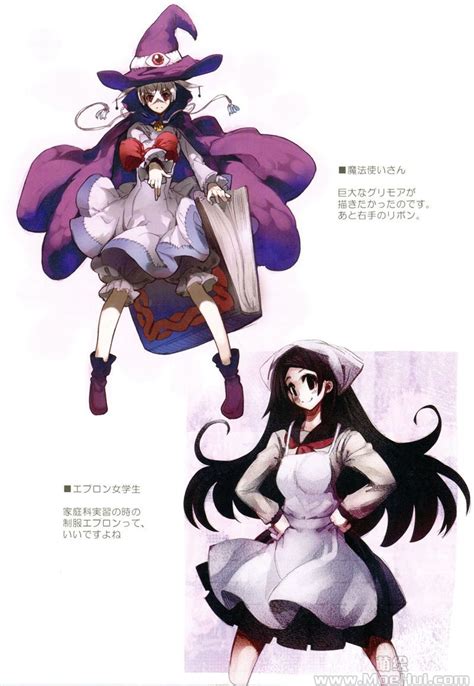 画集 こもれびのーと もみじ真魚 こもれびのーとCOLORS vol 4 28P 萌绘