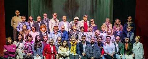 Калининградское региональное отделение СТД РФ Калининградское