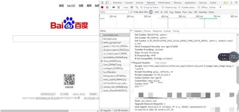 Python爬虫学习之一 从零开始 Python数据科学 SegmentFault 思否 Python爬虫学习之一 从零开始 Python数据科学 SegmentFault 思否