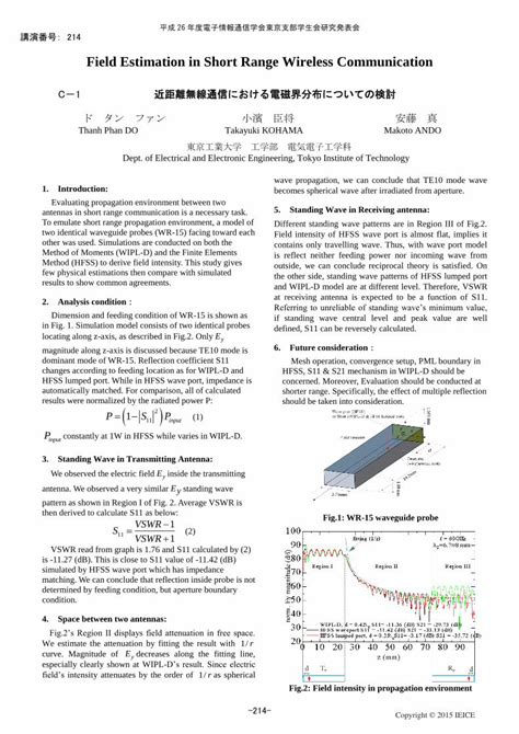 Pdf Field Estimation In Short Range Wireless Communication · Pdf