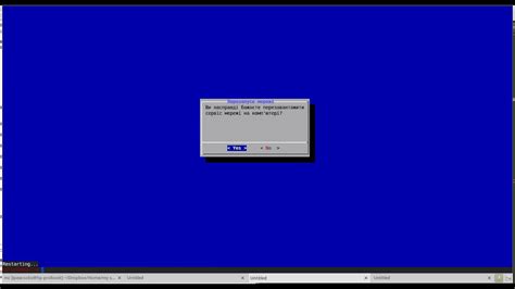 Dialog Yesno Linux Shell Youtube
