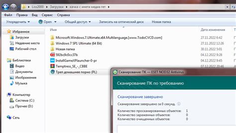 Ответы Могут ли быть вирусы в файлах на яндекс диске К примеру мне дали ссылку на