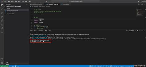 京东商品评论分析商品评论区文本的爬取再根据收集到的评论区数据进行情感和语义网络分析 Csdn博客