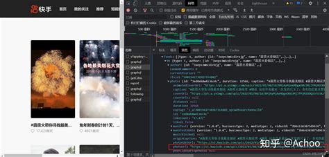 爬取快手短视频 知乎 爬取快手短视频 知乎