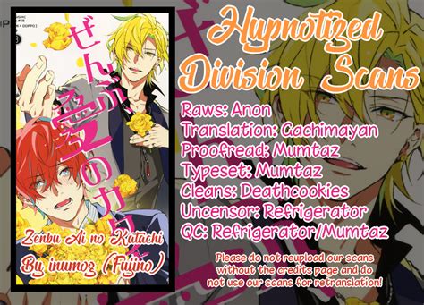 Inumog Fujino Zenbu Ai No Katachi Hypnosis Mic Dj Eng