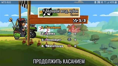 Бип-Бип - YouTube