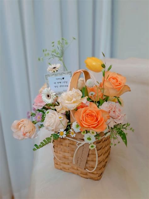 생신축하꽃바구니 환갑축하꽃바구니 양산꽃집 물금꽃집 범어꽃집 증산꽃집 석산꽃집 리슬플레르 네이버 블로그
